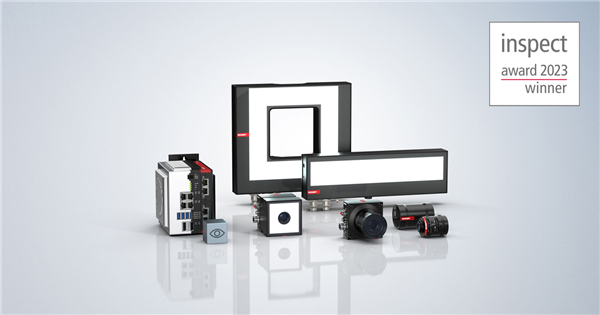 VISION Advanced Factories 2024